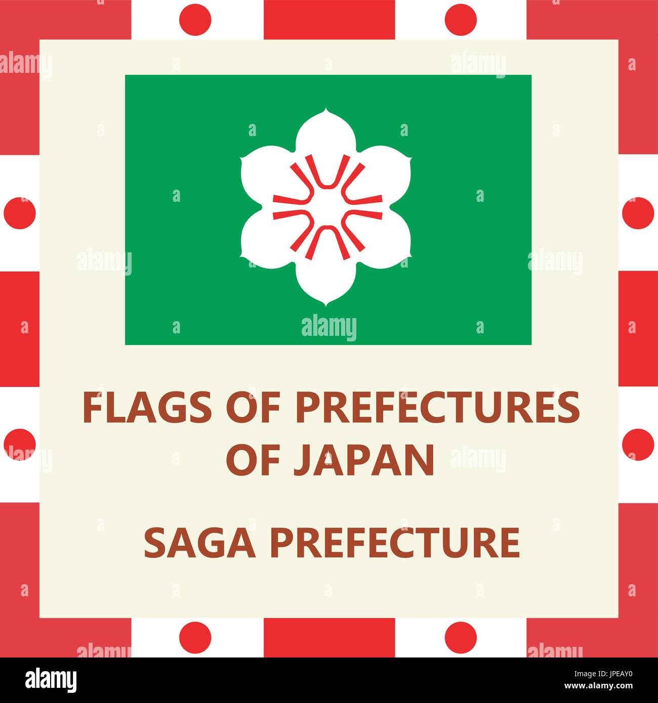 Saga flag Stock Vector Images - Alamy