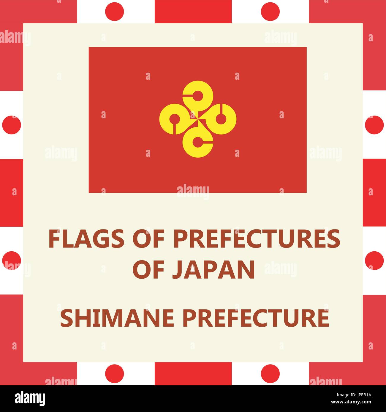 Flag of Japanese prefecture Shimane Stock Vector Image & Art - Alamy