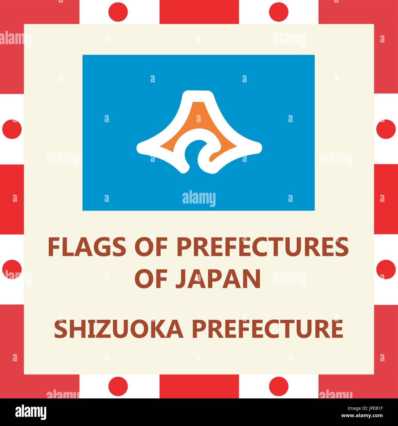 Flag of Japanese prefecture Shizuoka Stock Vector Image & Art - Alamy