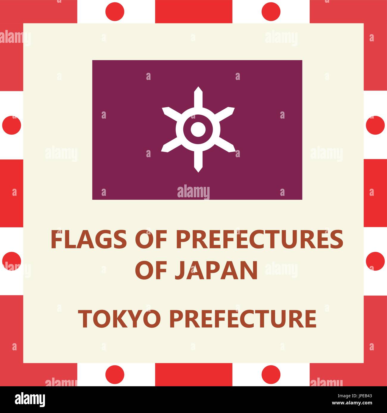 Flag of Japanese prefecture Tokyo Stock Vector Image & Art - Alamy
