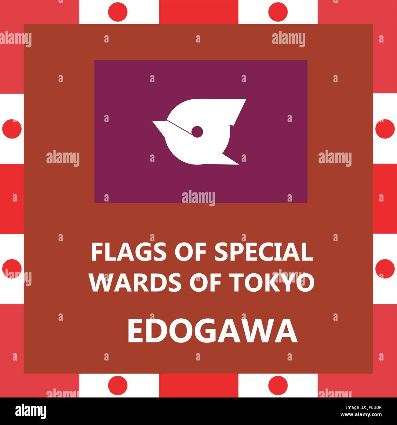 Map of edogawa hi-res stock photography and images - Alamy