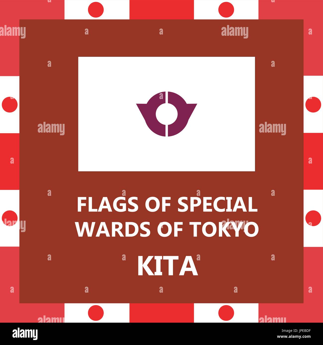 Flag of Tokyo Special wards Kita Stock Vector Image & Art - Alamy