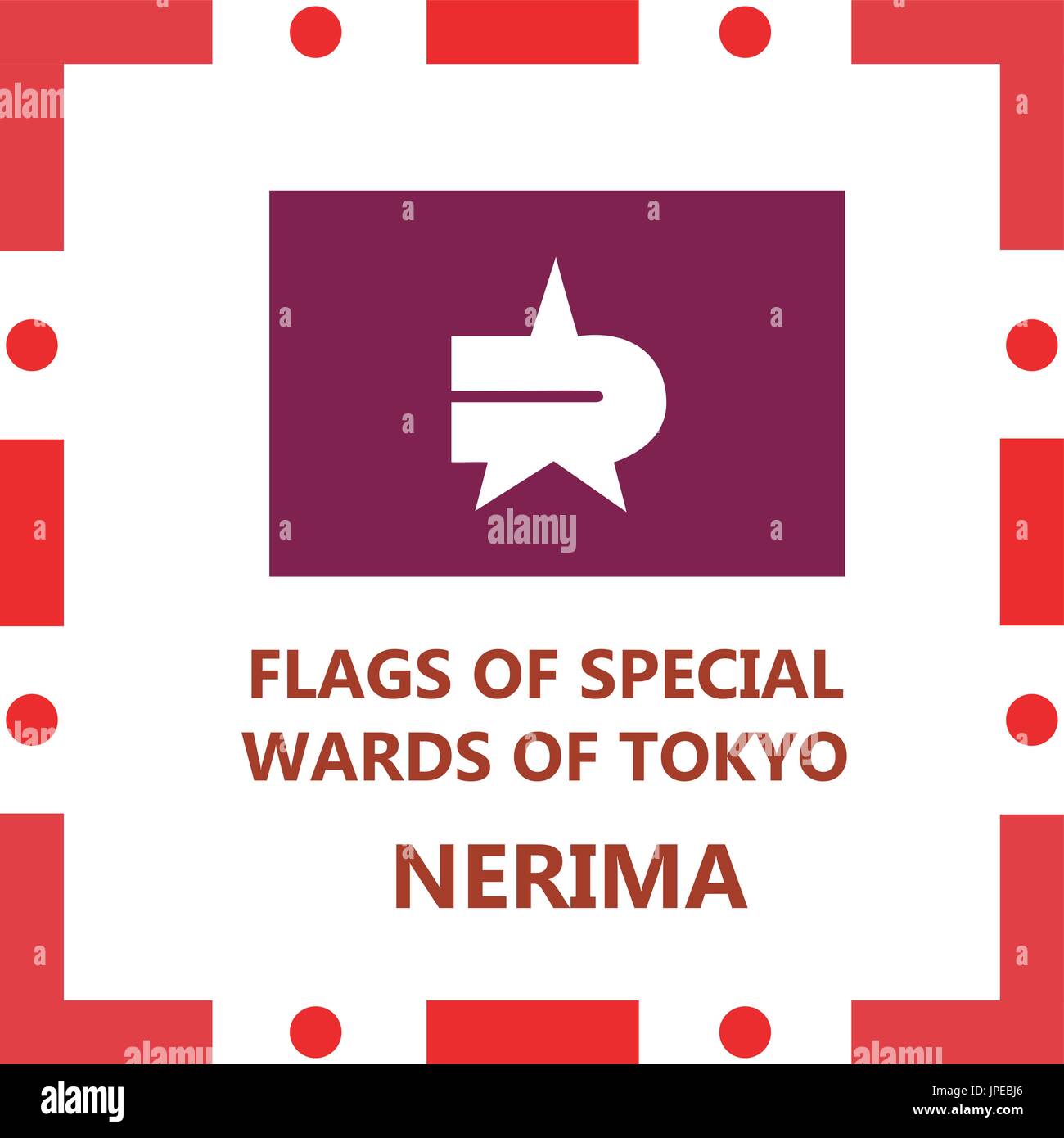 Nerima map hi-res stock photography and images - Alamy