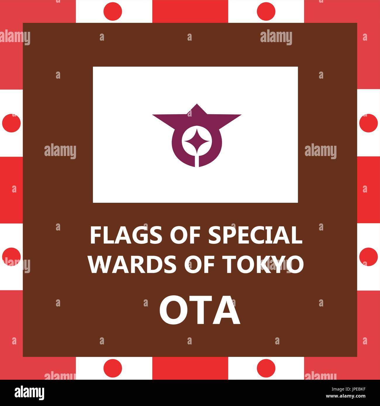 Ota tokyo japan Stock Vector Images - Alamy
