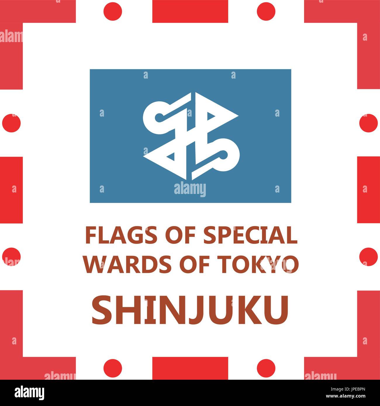 Tokyo shinjuku Stock Vector Images - Alamy