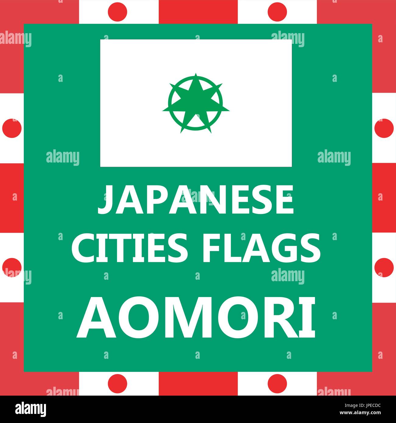 Flag of Japanese city Aomori Stock Vector Image & Art - Alamy