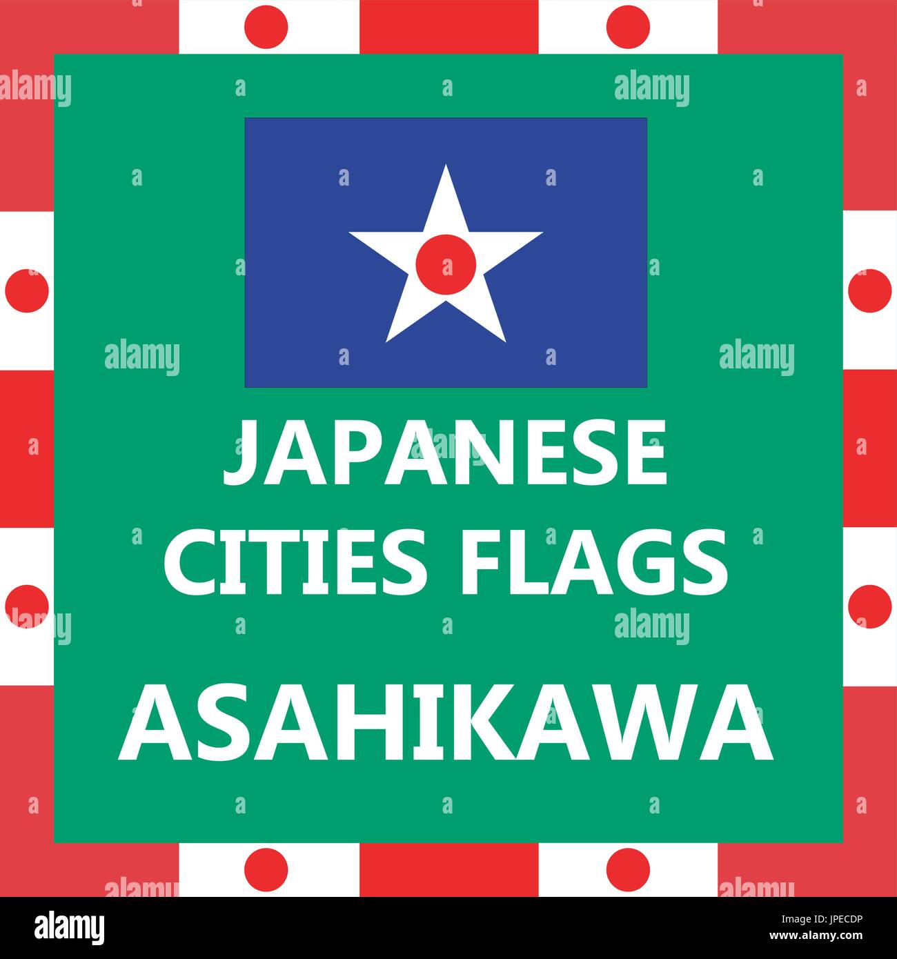 Flag of Japanese city Asahikawa Stock Vector Image & Art - Alamy