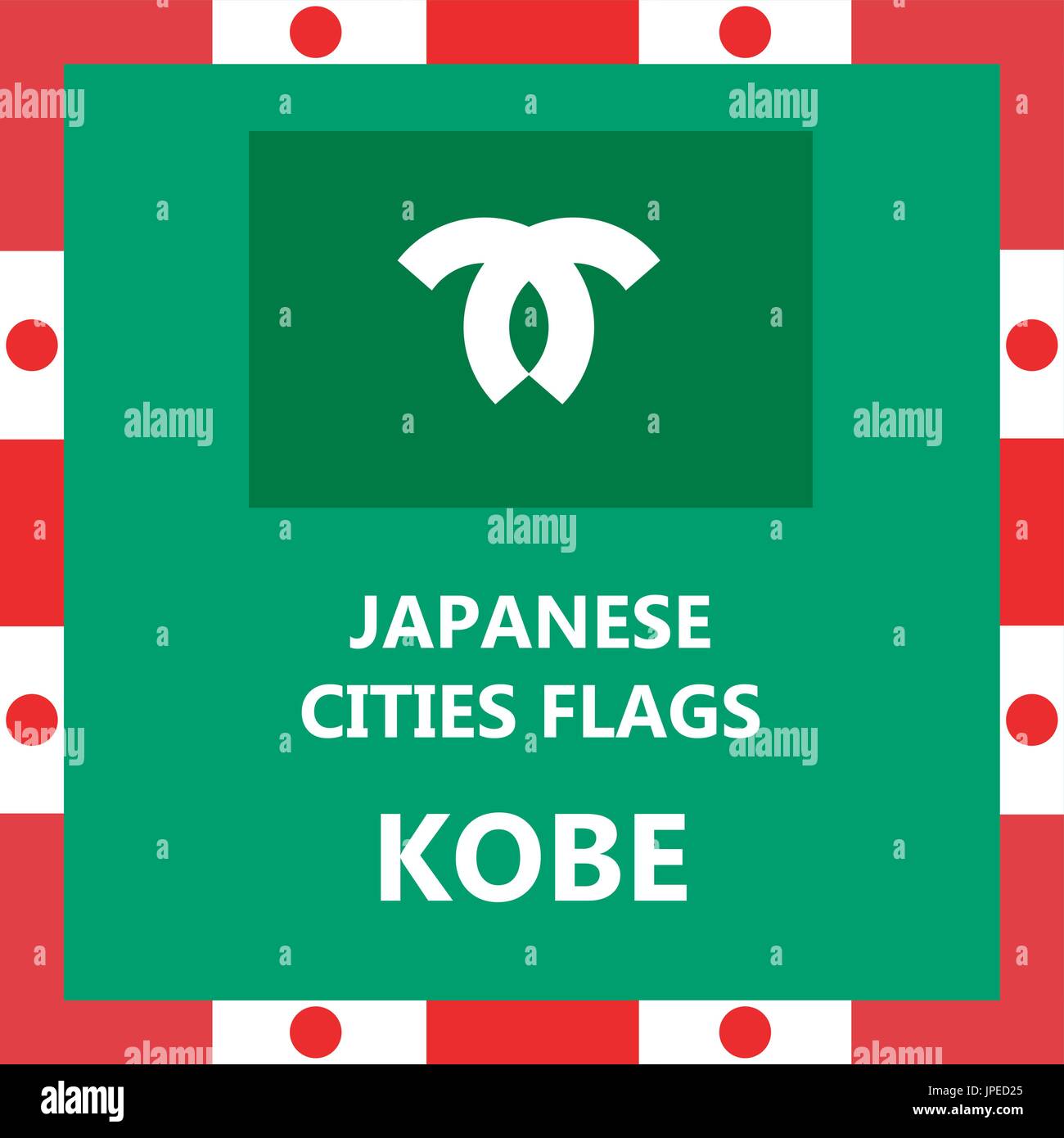 Flag of Japanese city Kobe Stock Vector Image & Art - Alamy