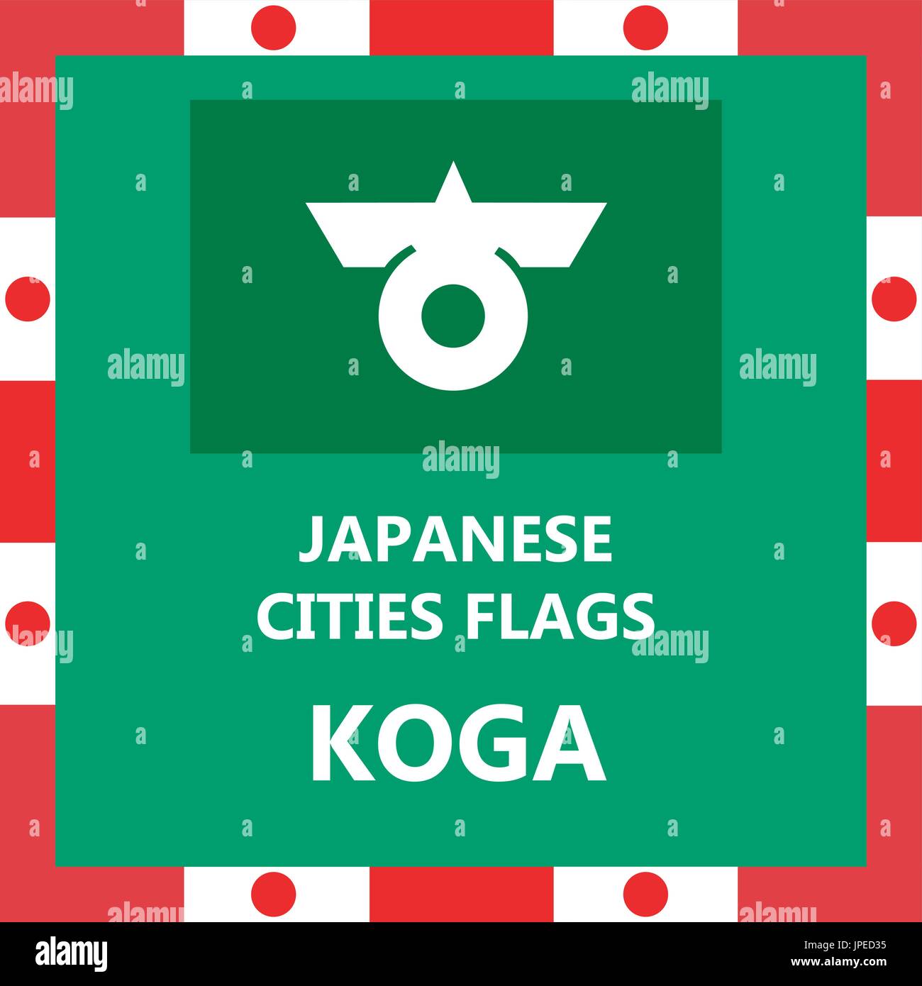 Flag of Japanese city Koga Stock Vector Image & Art - Alamy