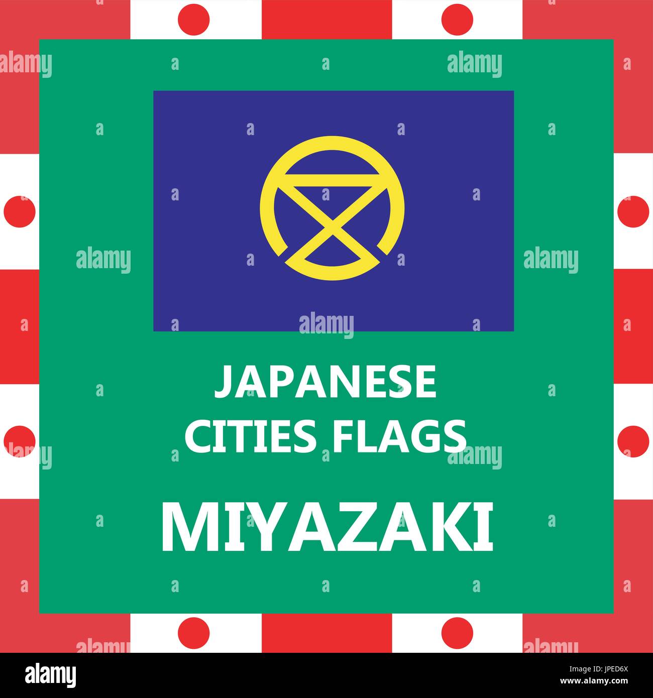 Flag of Japanese city Miyazaki Stock Vector Image & Art - Alamy