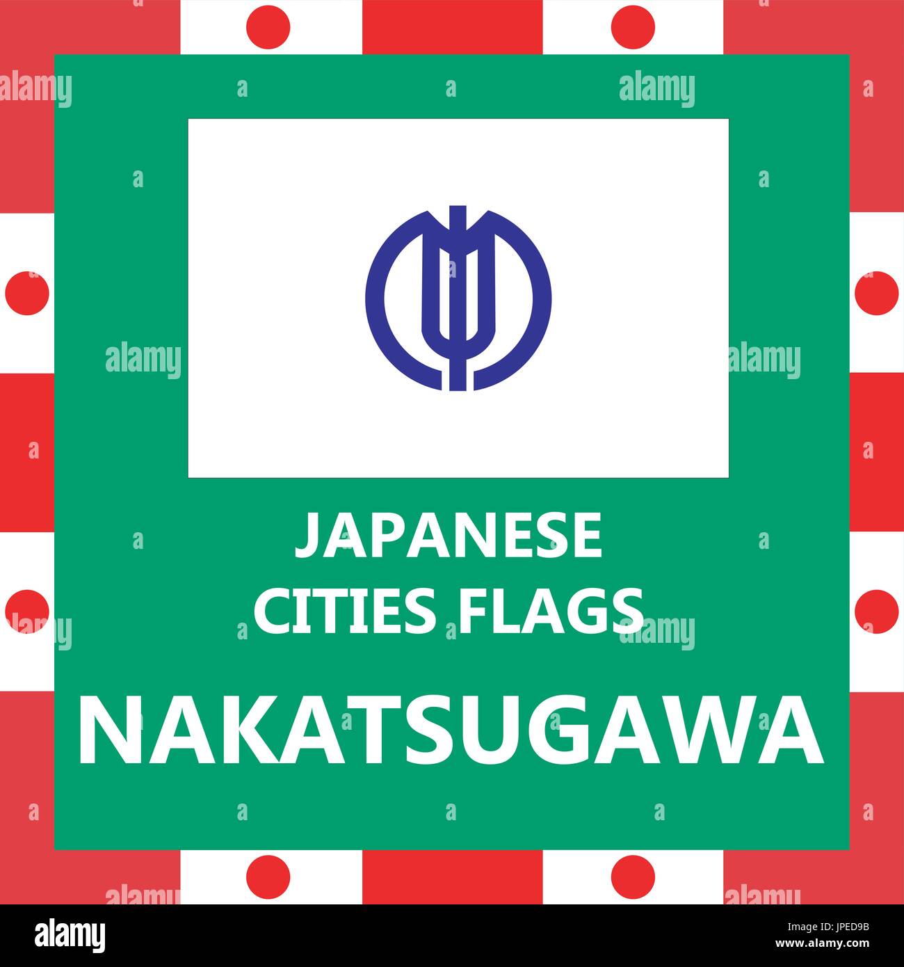 Flag of Japanese city Nakatsugawa Stock Vector Image & Art - Alamy