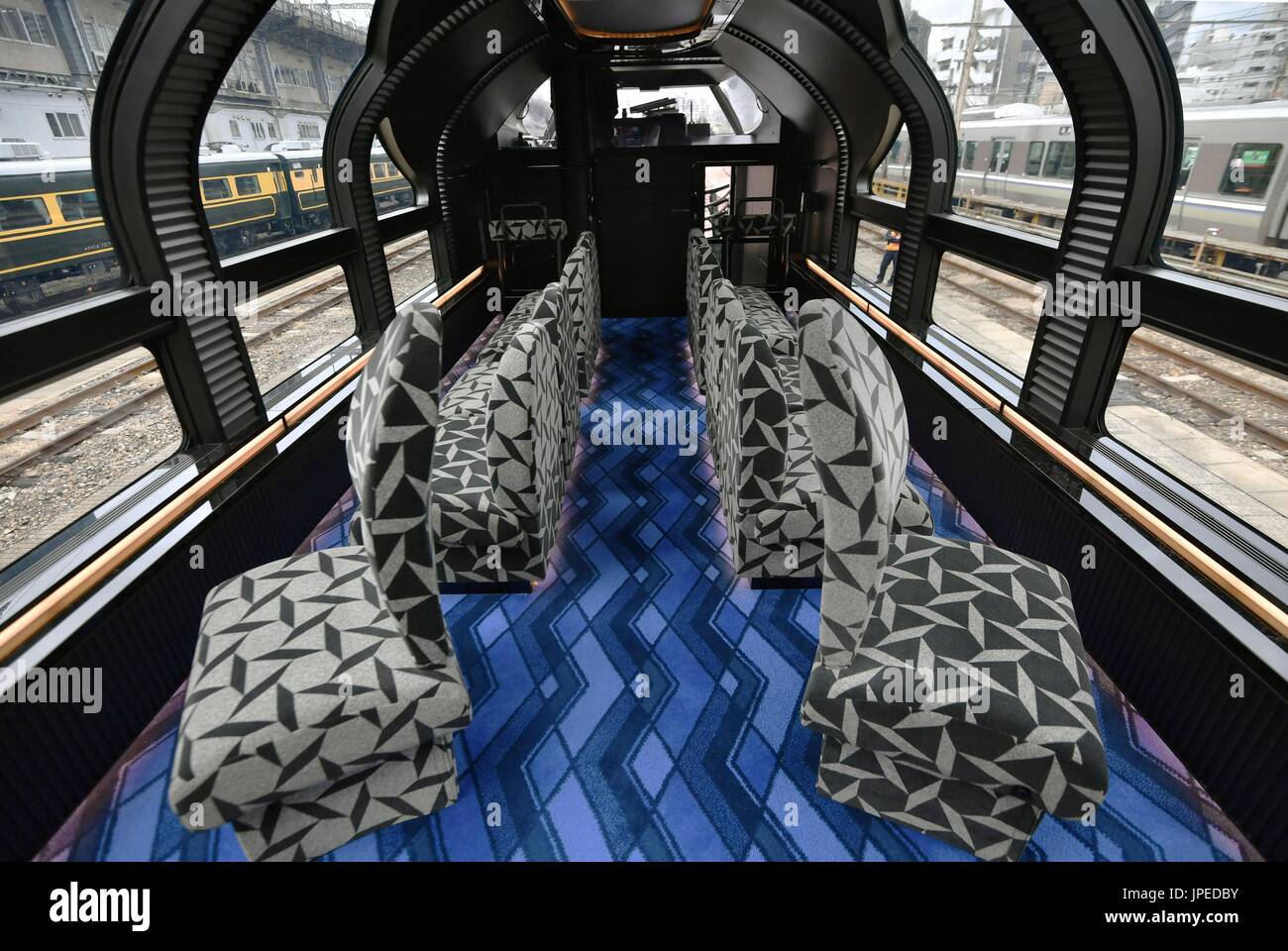 Photo shows the inside of "Twilight Express Mizukaze," a 10-coach ...
