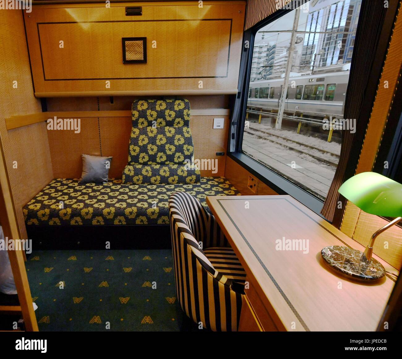 Photo shows the inside of "Twilight Express Mizukaze," a 10-coach ...