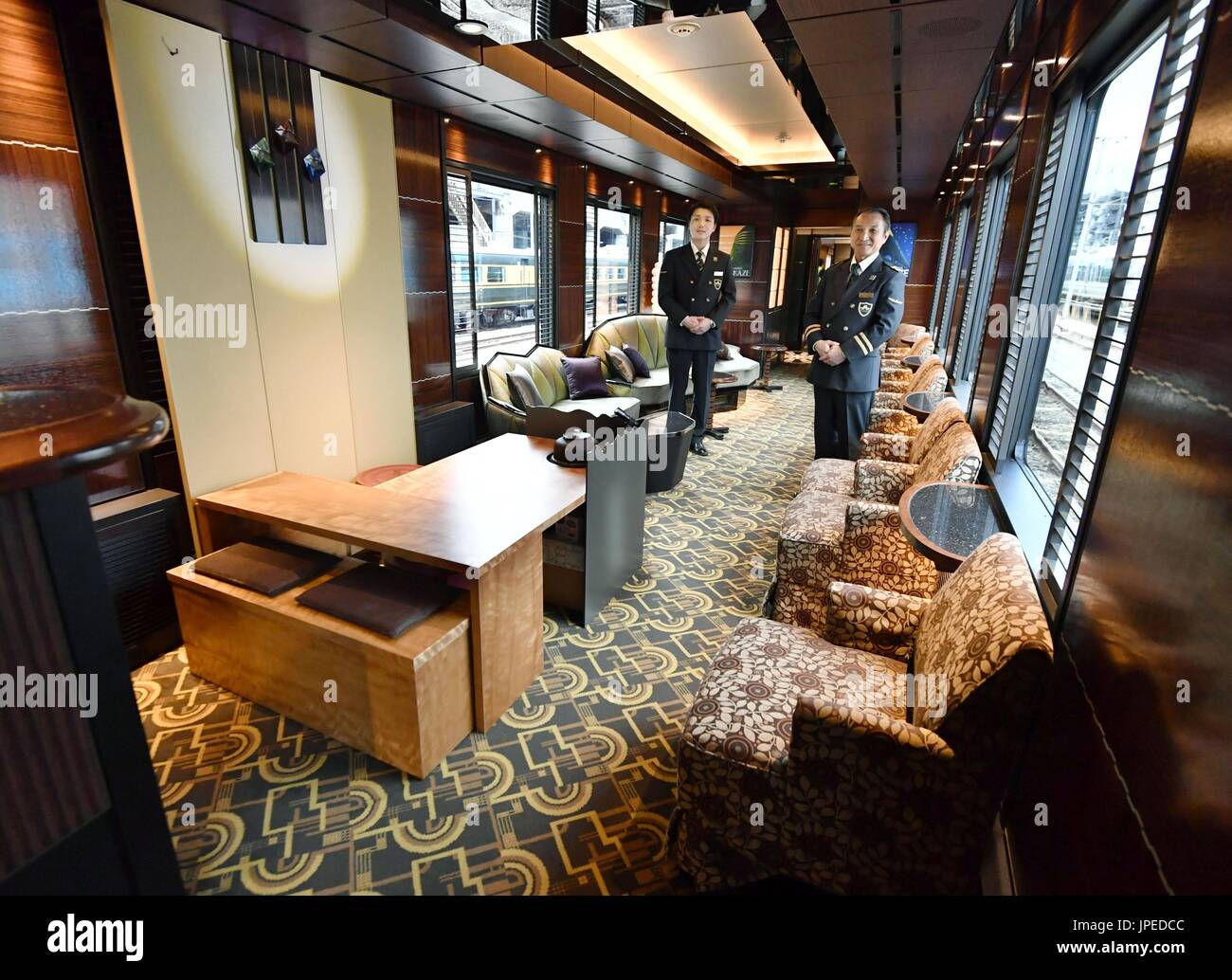 Photo shows the inside of "Twilight Express Mizukaze," a 10-coach ...