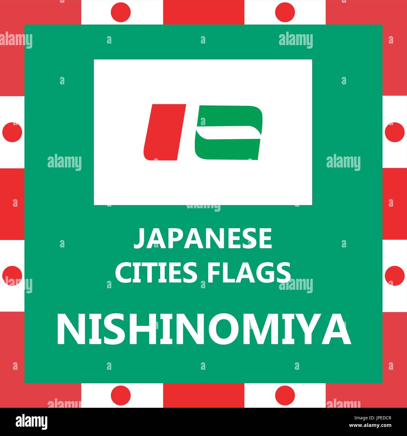 Nishinomiya city hi-res stock photography and images - Alamy