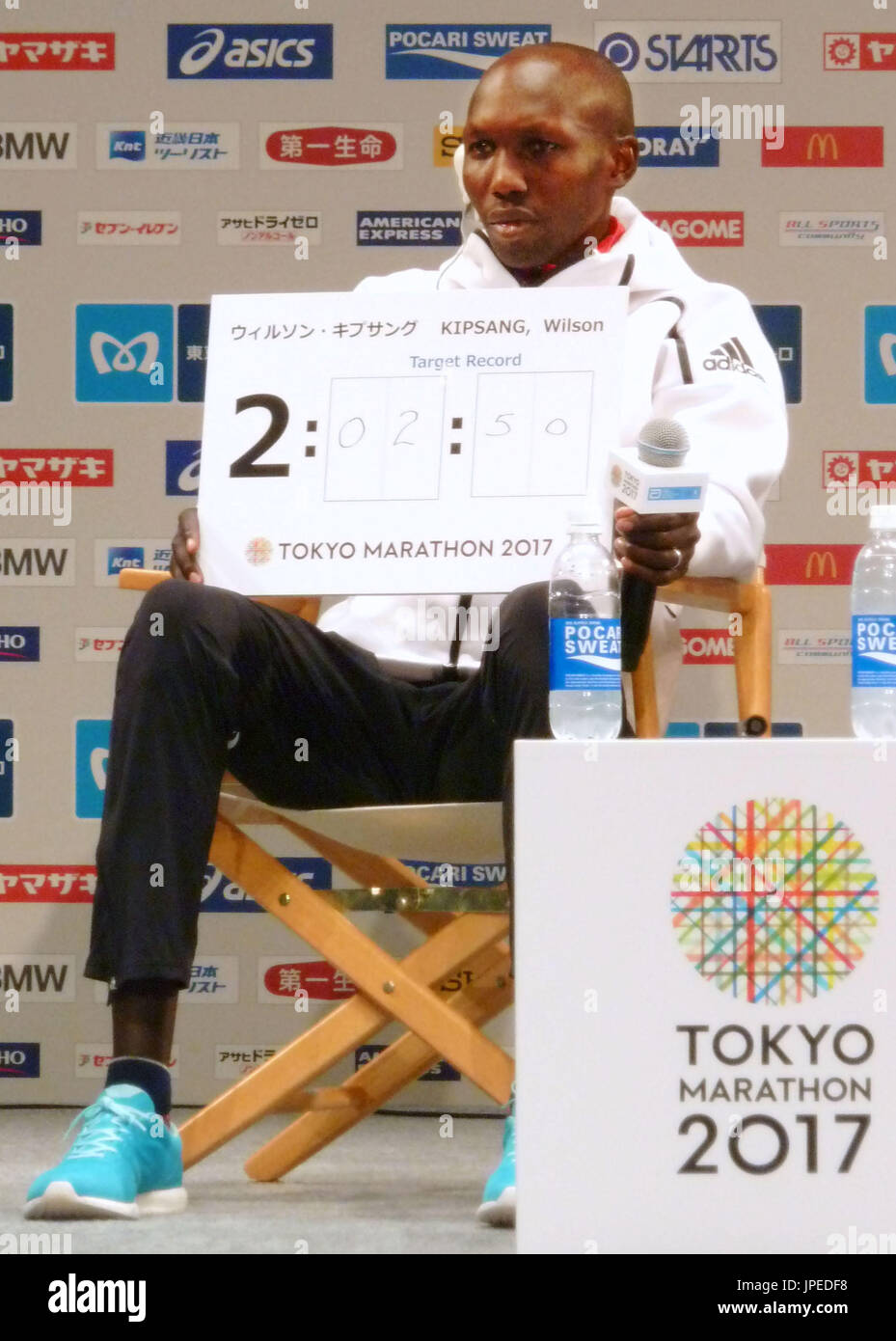 Former world record holder Wilson Kipsang of Kenya attends a press ...