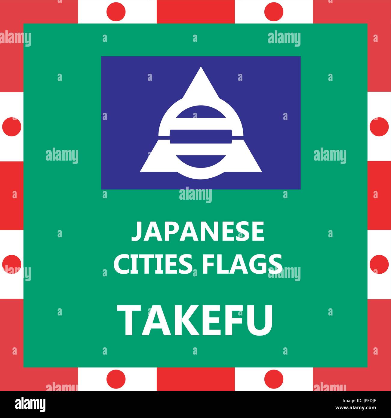 Flag of Japanese city Takefu Stock Vector Image & Art - Alamy