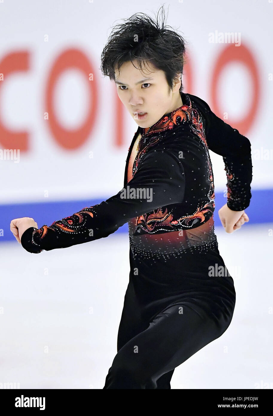 Shoma Uno of Japan performs his free skate en route to overtaking China ...