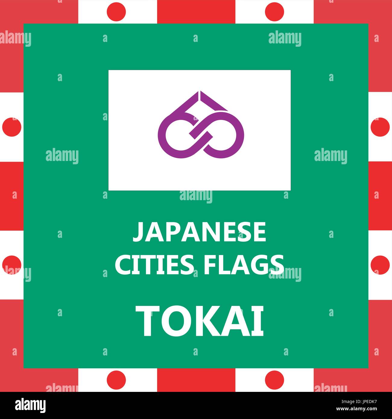 Flag of Japanese city Tokai Stock Vector Image & Art - Alamy