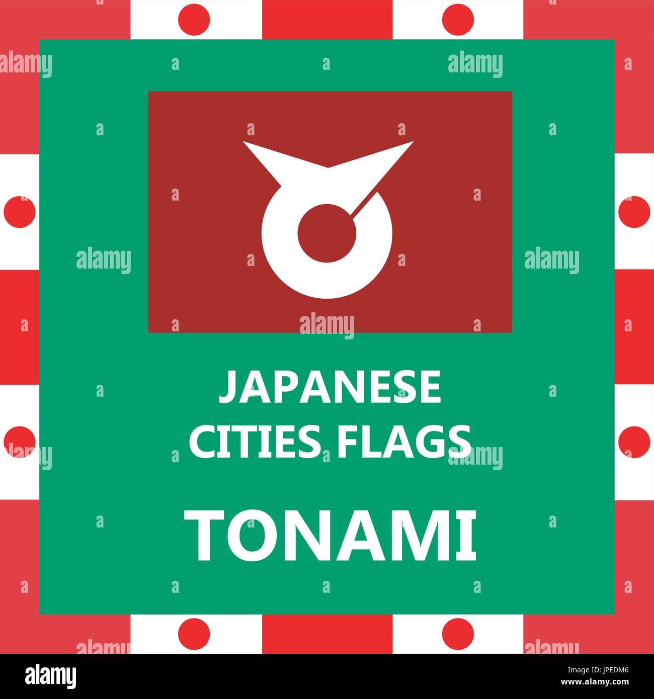 Japanese city cities Stock Vector Images - Alamy
