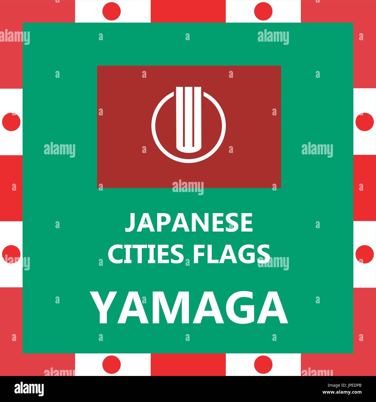 Flag of Japanese city Yamaga Stock Vector Image & Art - Alamy