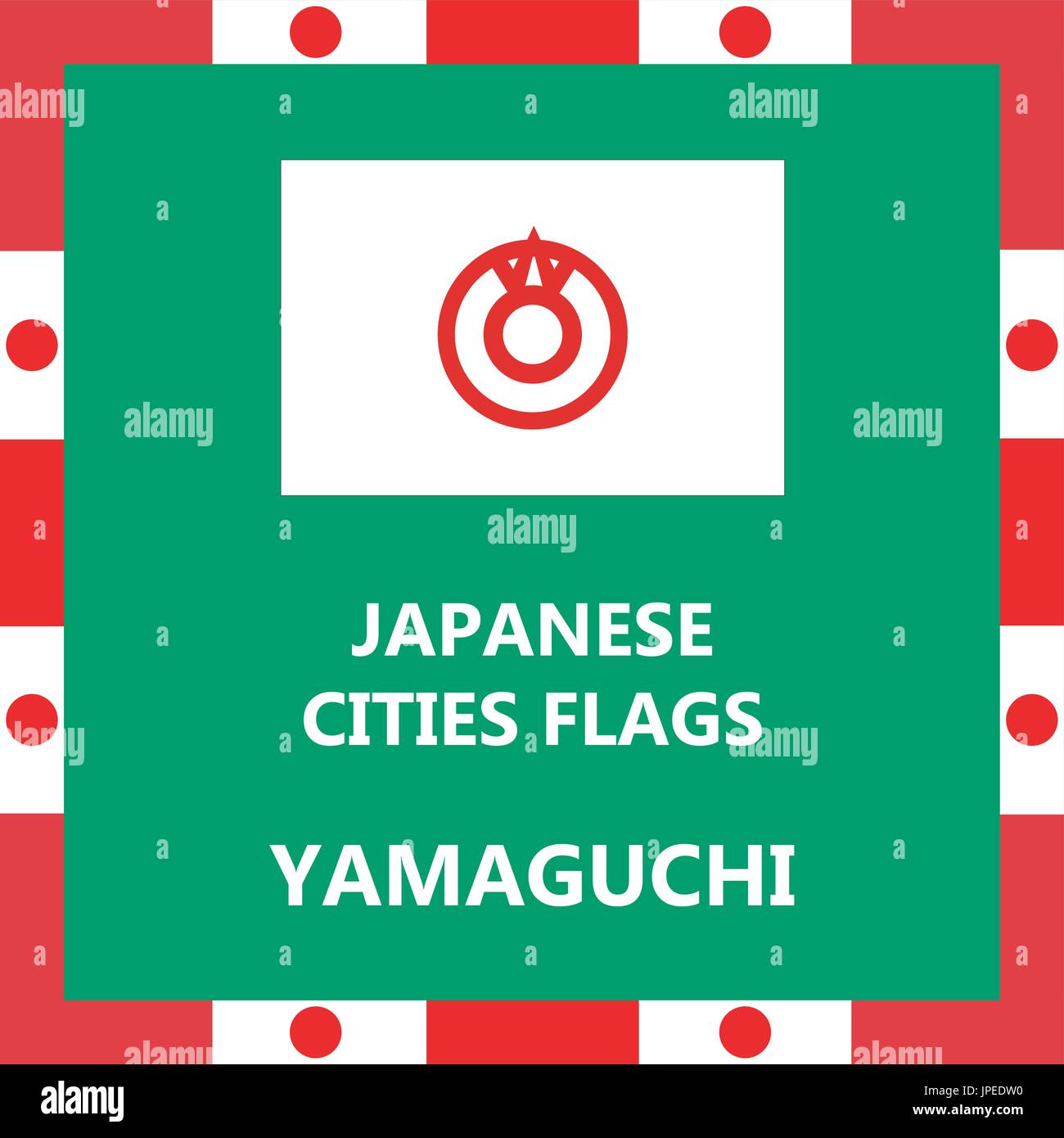 Flag of Japanese city Yamaguchi Stock Vector Image & Art - Alamy