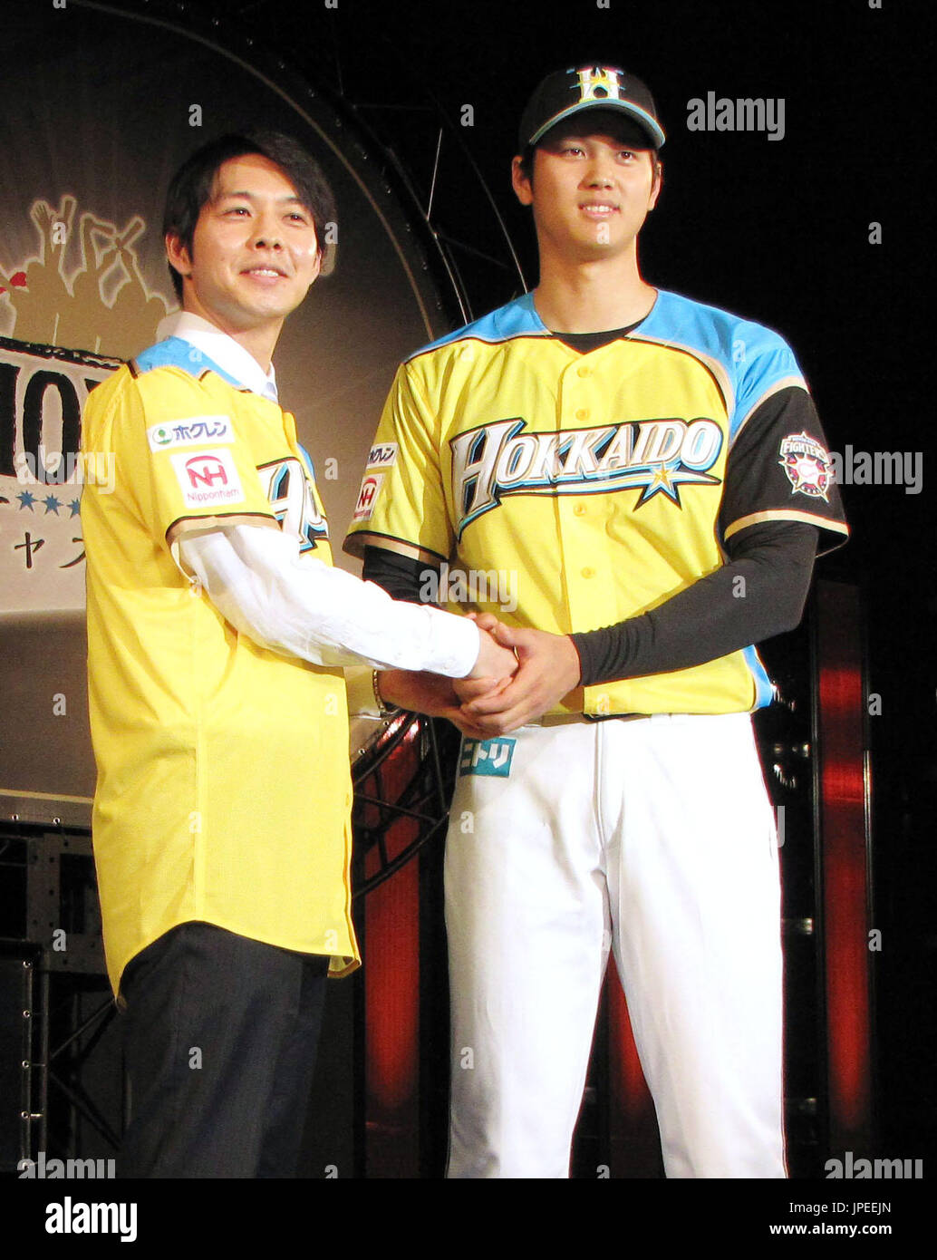Nippon Ham Fighters two-way player Shohei Otani (R) and Naomichi Suzuki ...