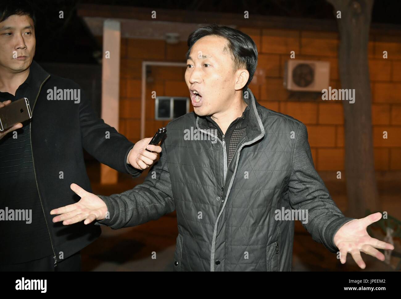 Ri Jong Chol, the only North Korean detained over the fatal poisoning ...