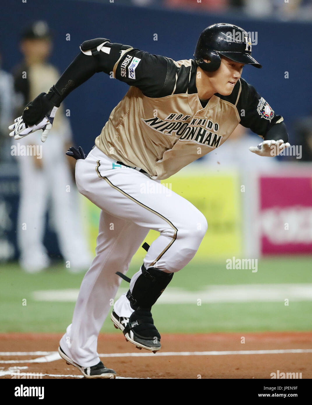 Shohei Otani, a Nippon Ham Fighters designated hitter and ace pitcher ...