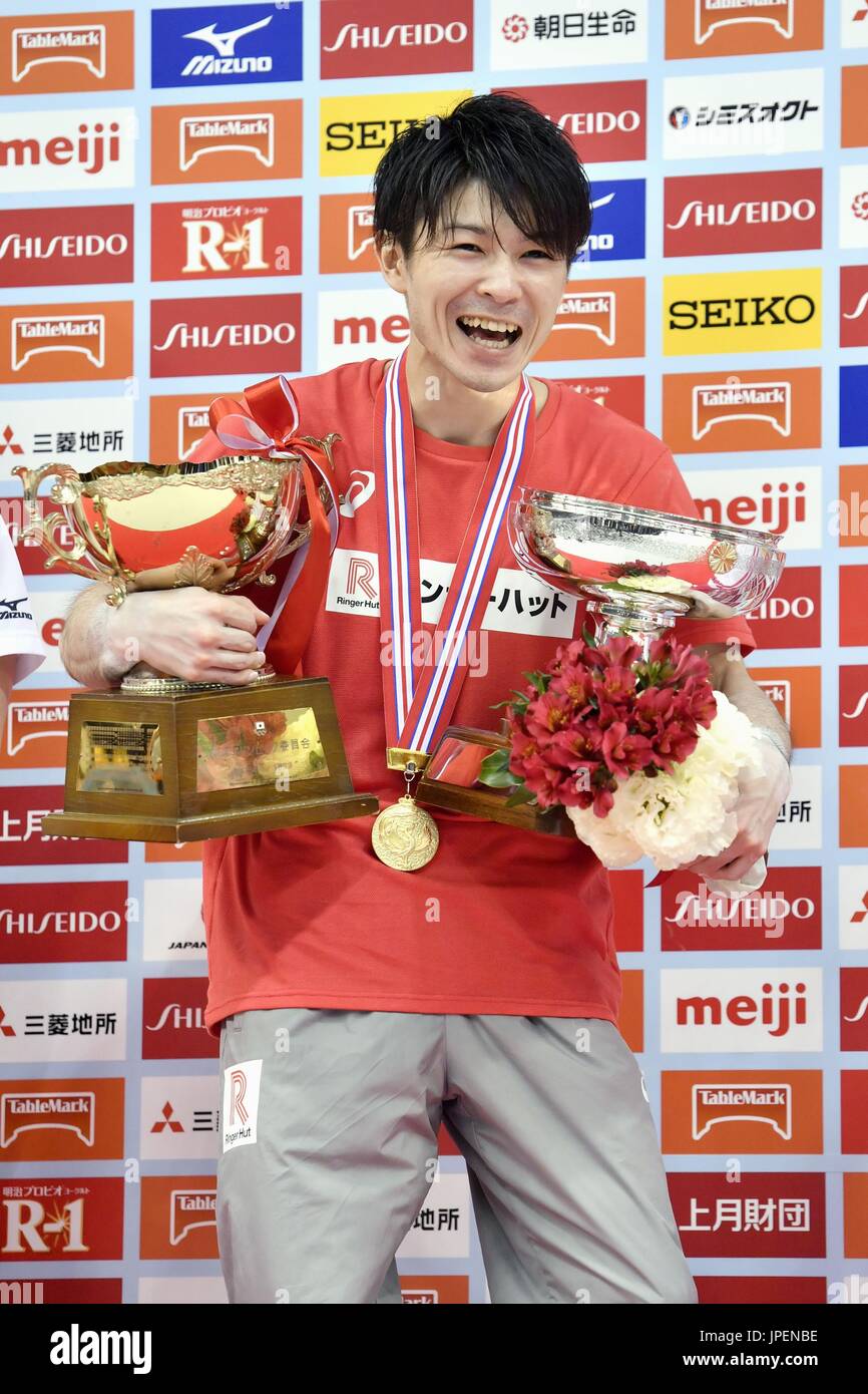 Kohei Uchimura celebrates after winning his 10th consecutive men's all ...