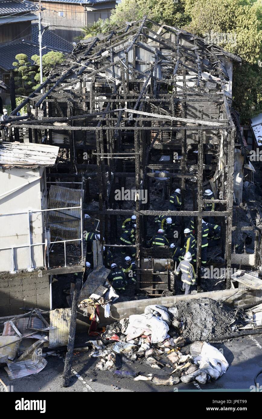 Photo shows an apartment building in the southwestern Japan city of ...