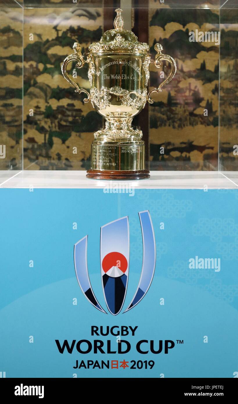 The Webb Ellis Cup, the trophy awarded to the winner of the Rugby World ...