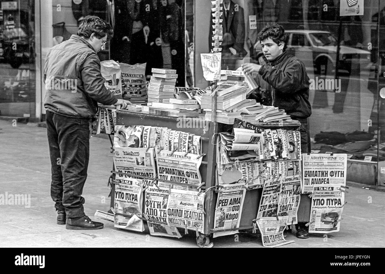 Newspaper vendors in Athens in 1986 Stock Photo - Alamy