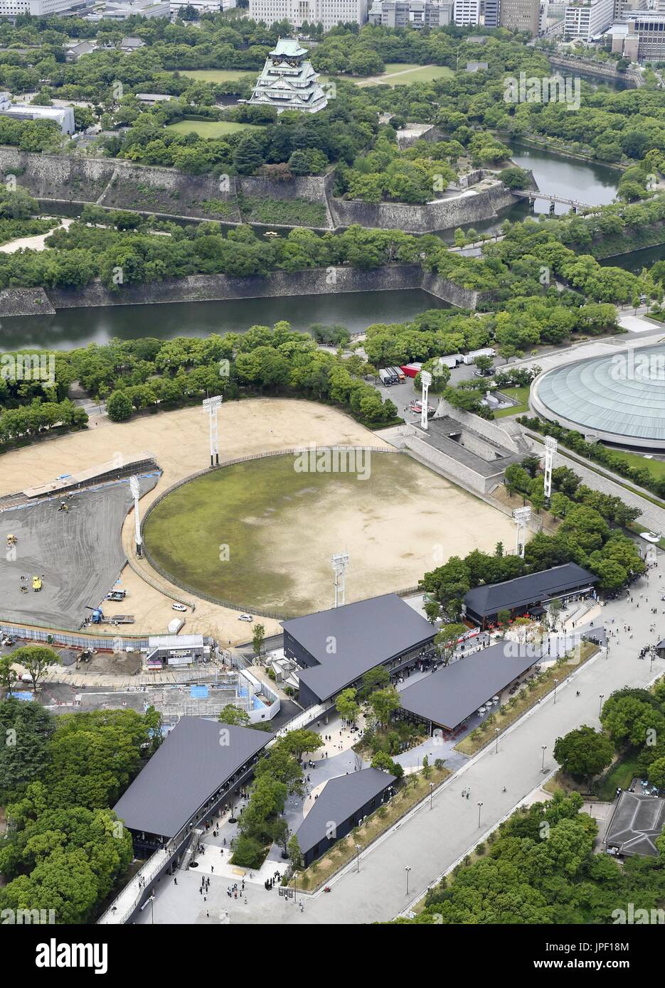 A new restaurant complex called Jo-Terrace Osaka opens on June 22, 2017 ...