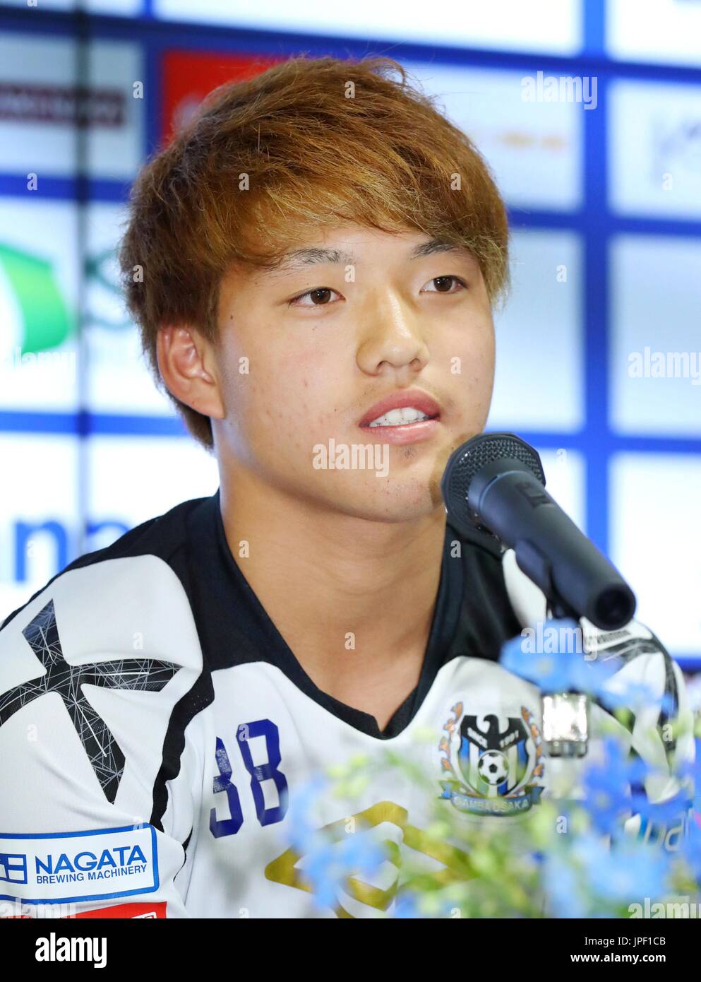 Gamba Osaka's 19-year-old midfielder Ritsu Doan attends a press ...