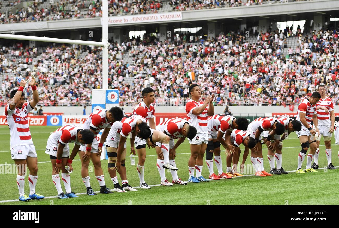 The Japan national rugby team bows to fans after succumbing to Ireland ...