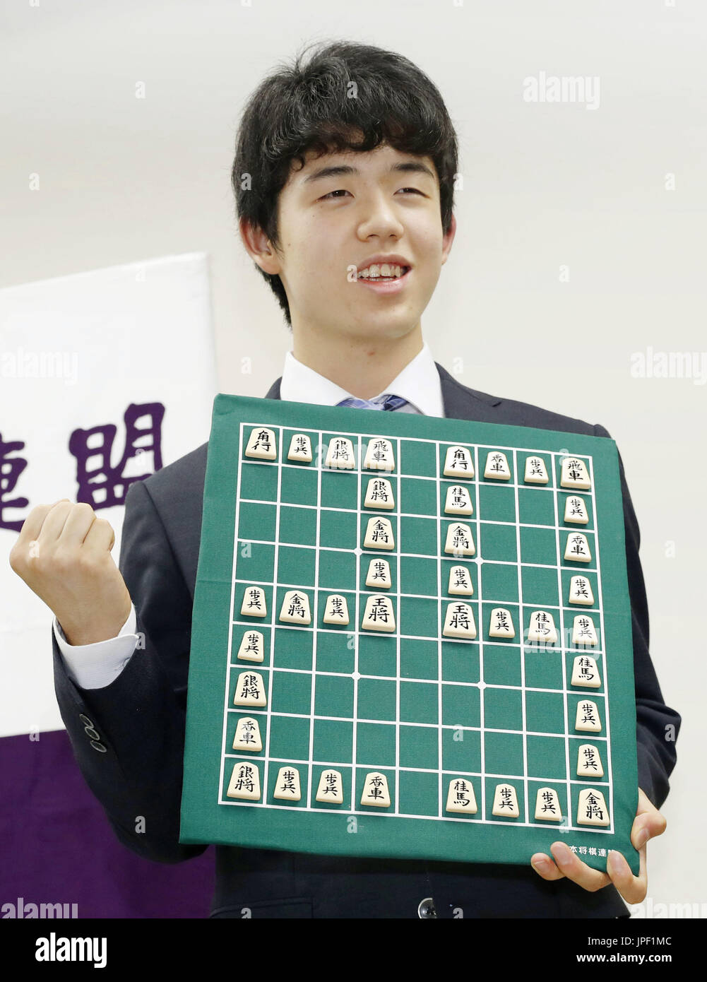 Japan's youngest professional shogi player, 14-year-old Sota Fujii ...
