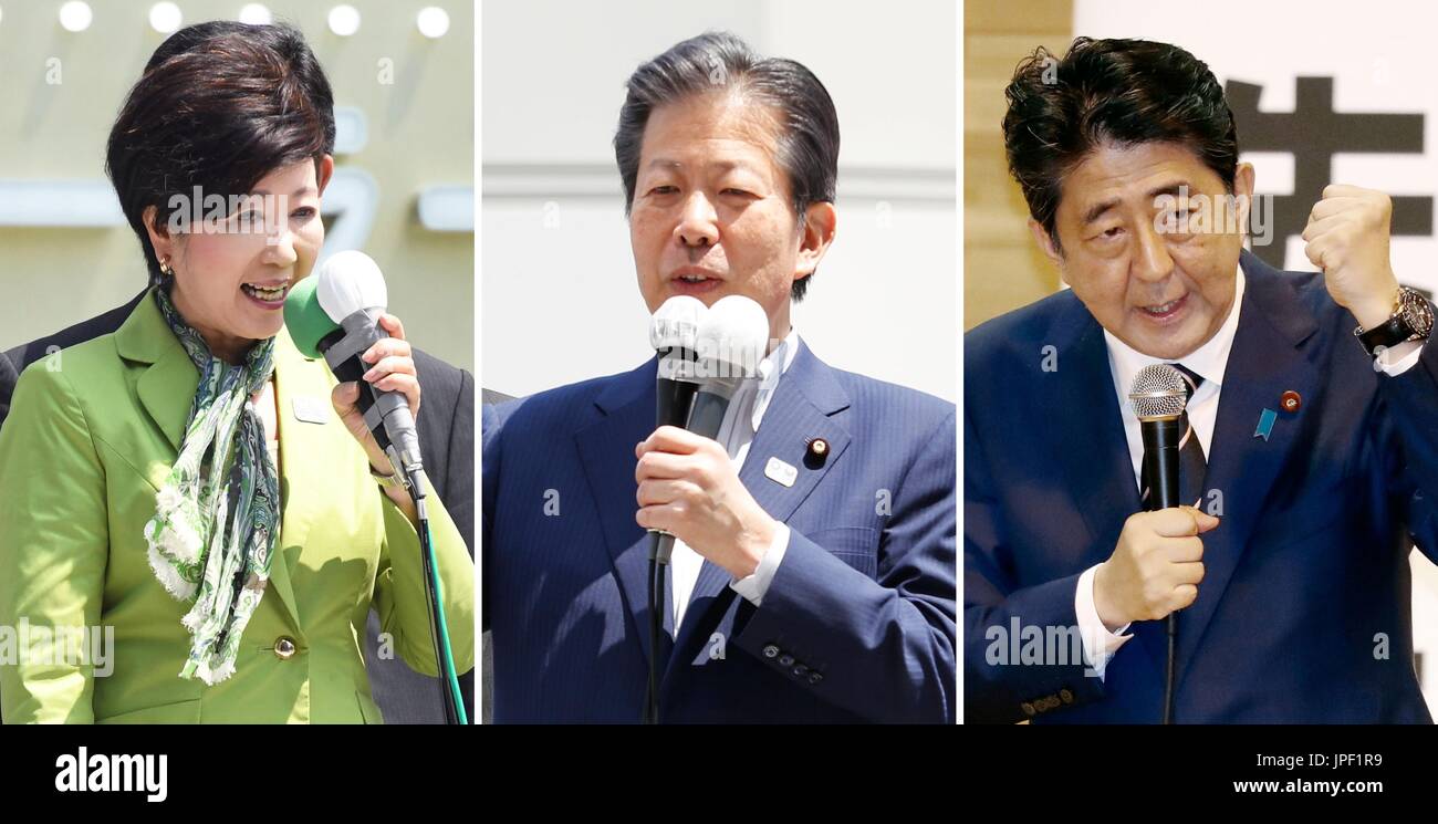 Combined photo taken in late June 2017 shows (from L) Tokyo Gov. Yuriko ...
