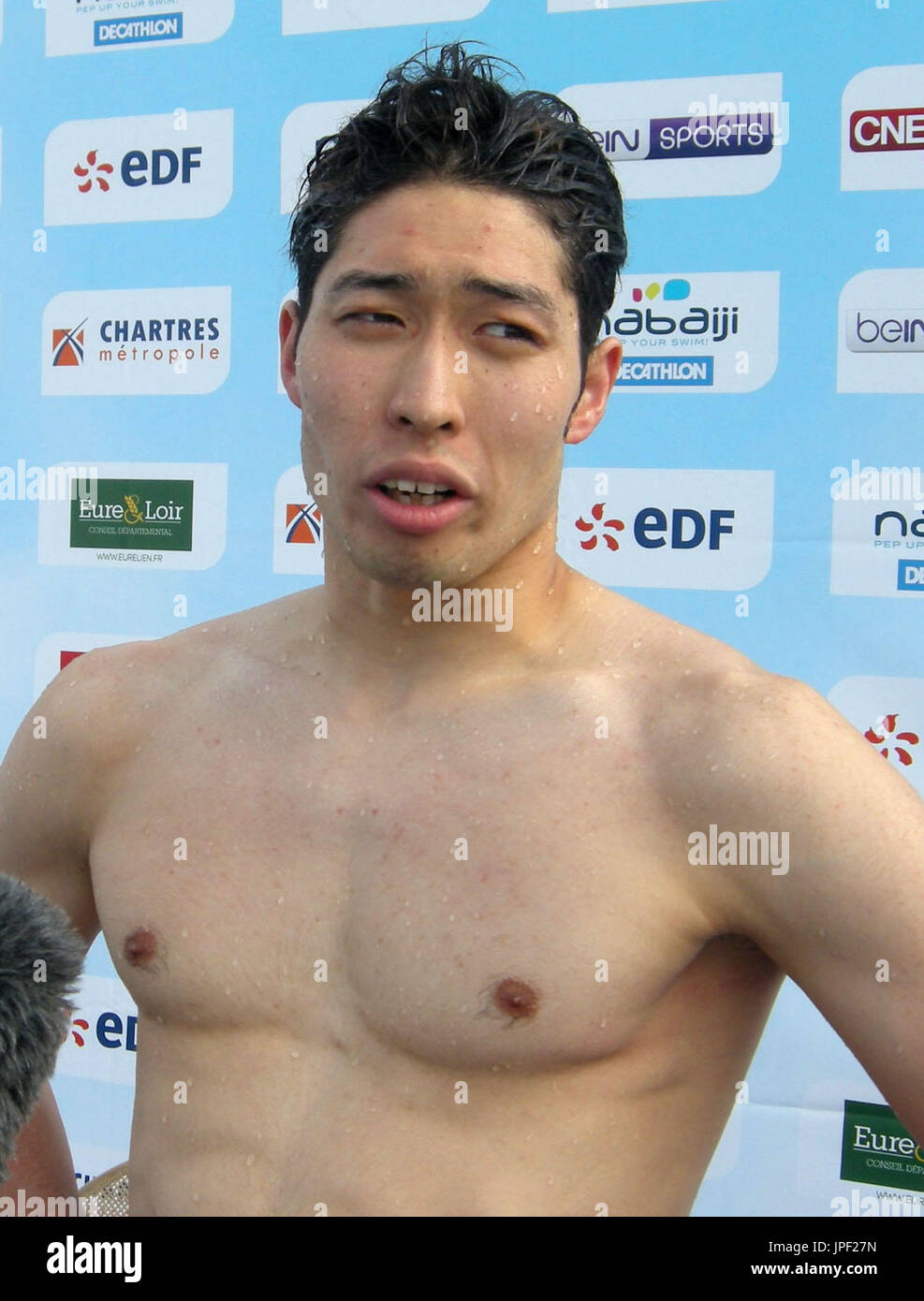 Japanese swimmer Kosuke Hagino, the 2016 Rio de Janeiro Olympic men's ...