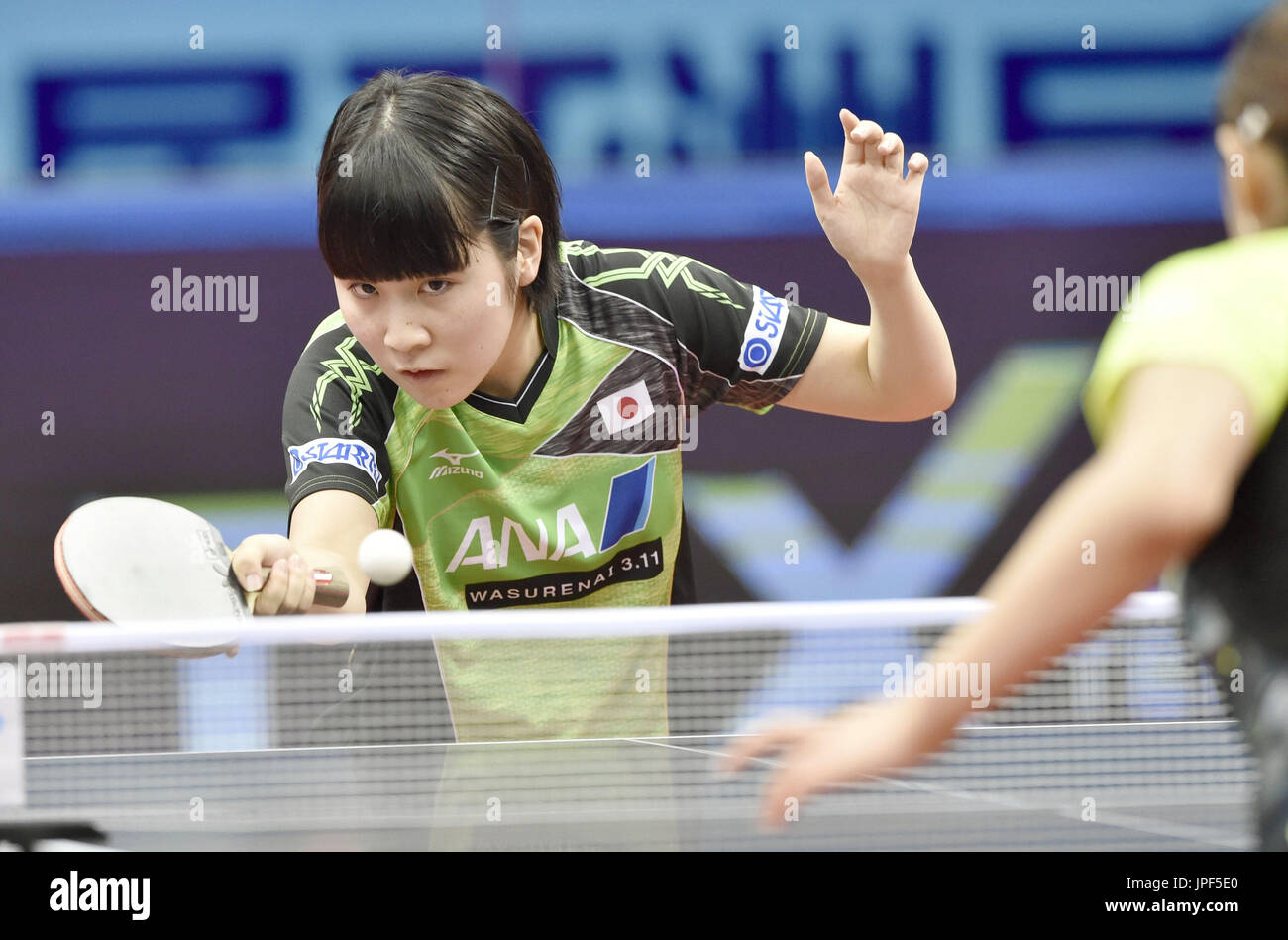 Miu Hirano of Japan plays against world No. 5 Cheng Ming of China in ...