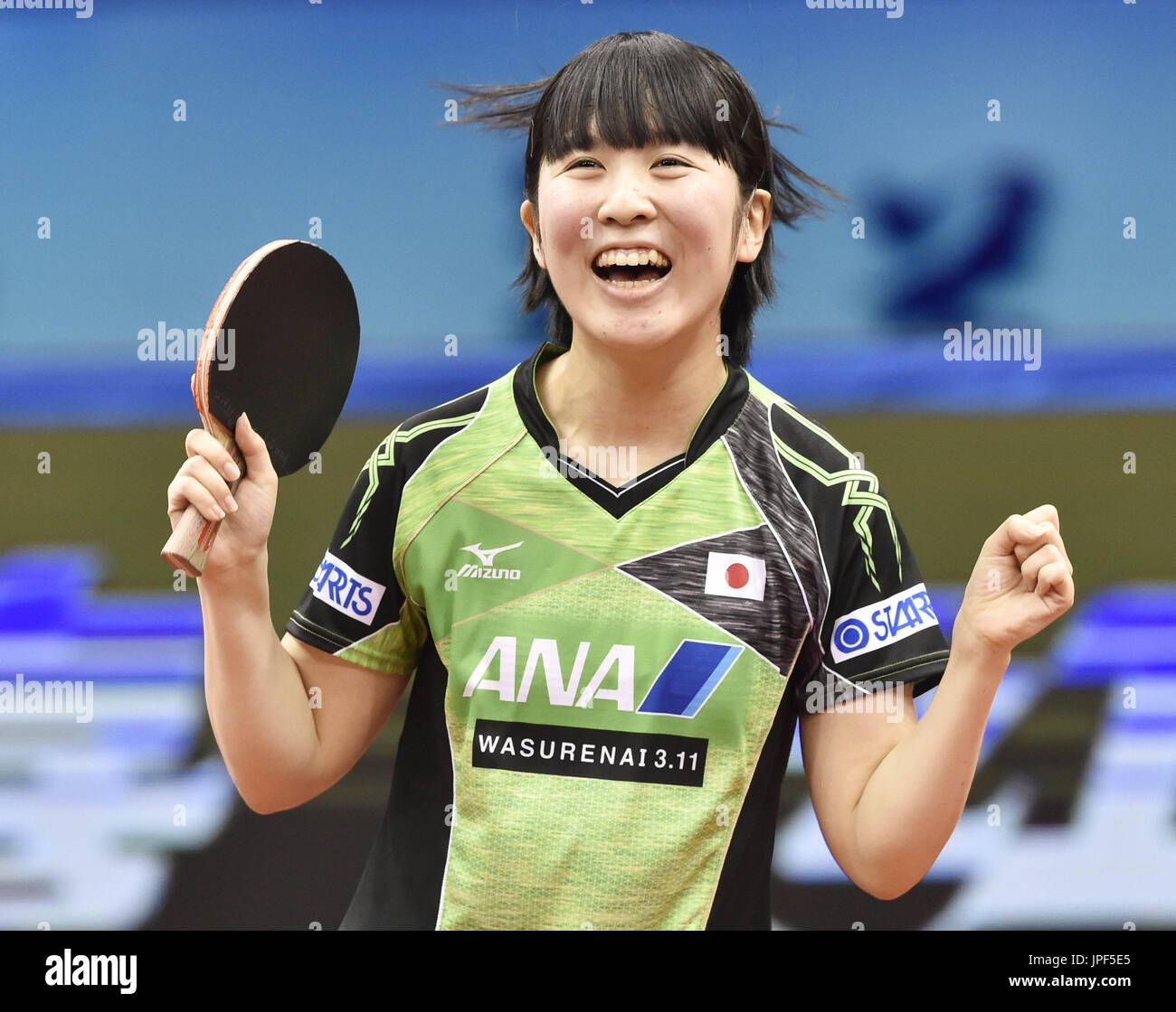 Miu Hirano of Japan celebrates after beating world No. 5 Cheng Ming of ...