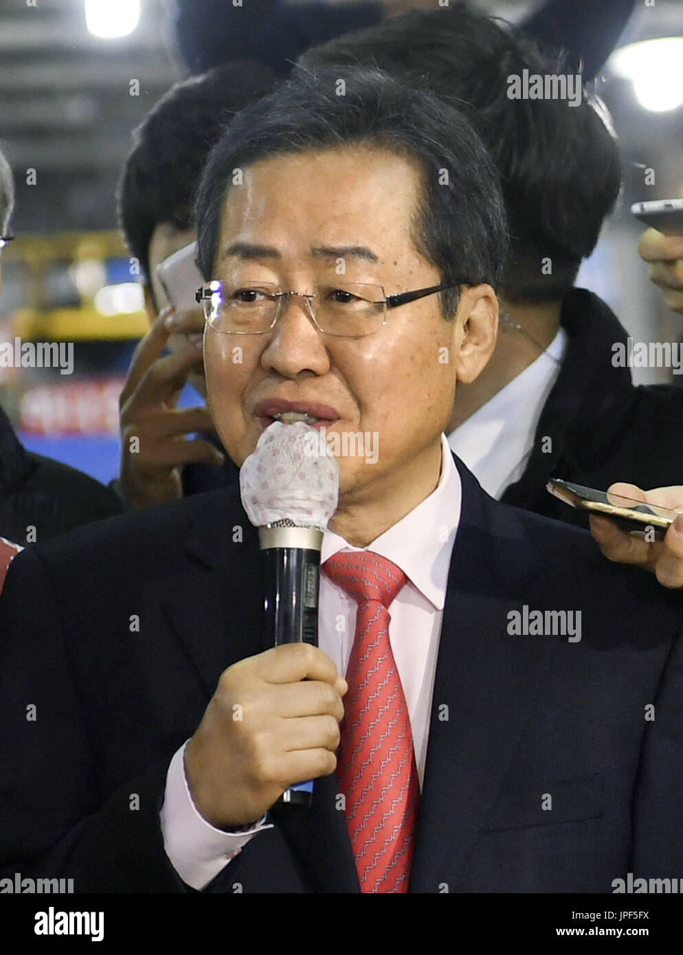 South Korean presidential candidate Hong Joon Pyo of the conservative ...