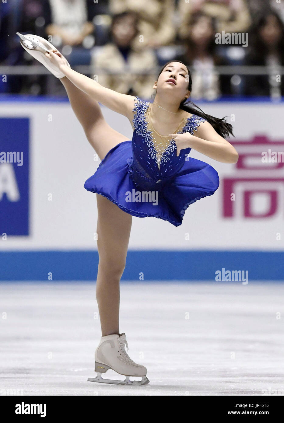 Mai Mihara of Japan performs in the women's short program at the ...