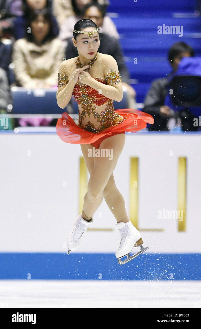 Japan's Wakaba Higuchi performs her free program at the International ...