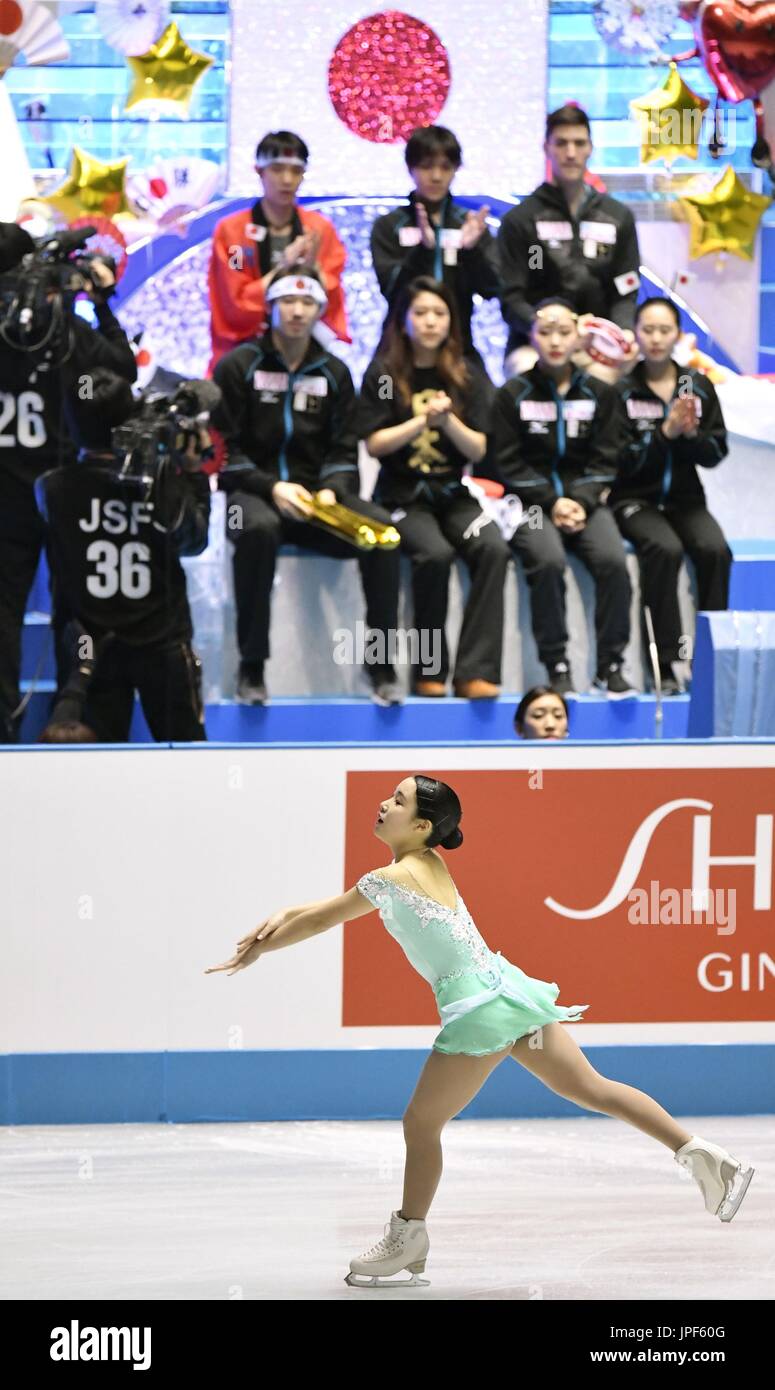 Japan's Mai Mihara performs her free program at the International Team ...