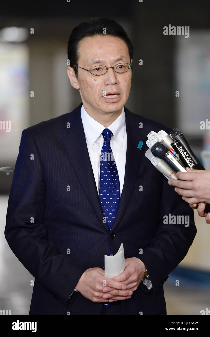 Kenji Kanasugi, director general of the Japanese Foreign Ministry's ...