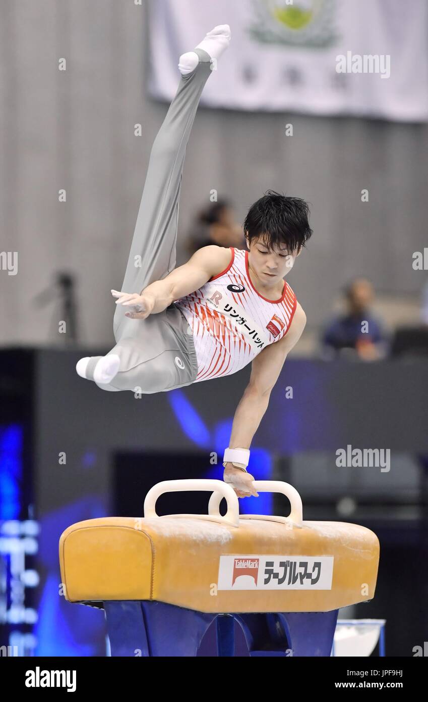 Kohei Uchimura, two-time Olympic gymnastics individual all-around gold ...