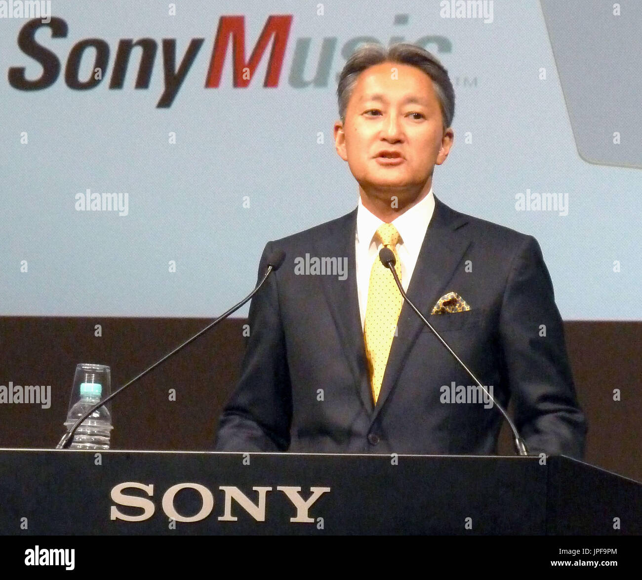 Sony Corp. President Kazuo Hirai explains the company's management plan ...