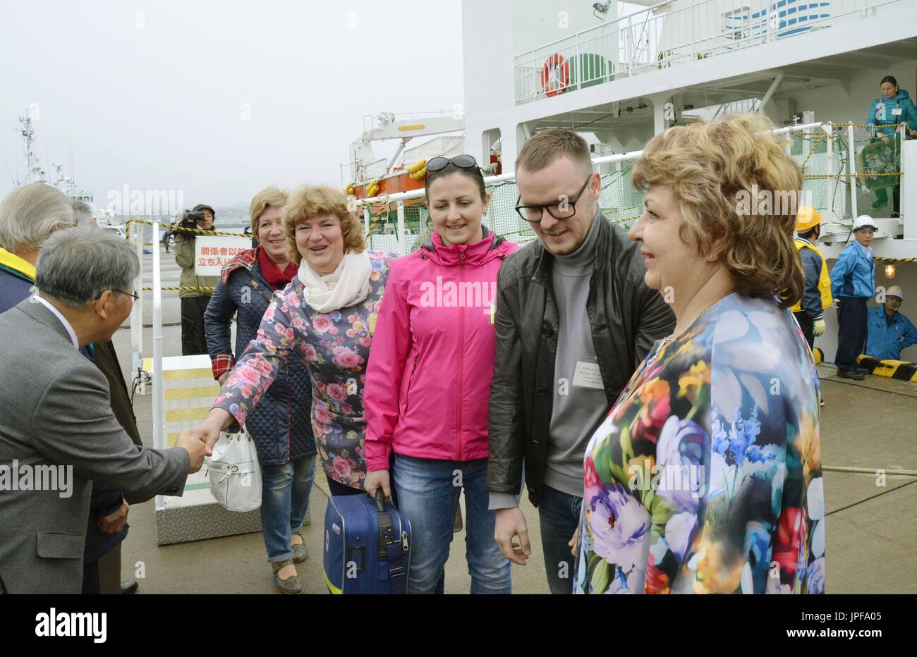 Around 60 Russians from islands known as the Northern Territories by ...