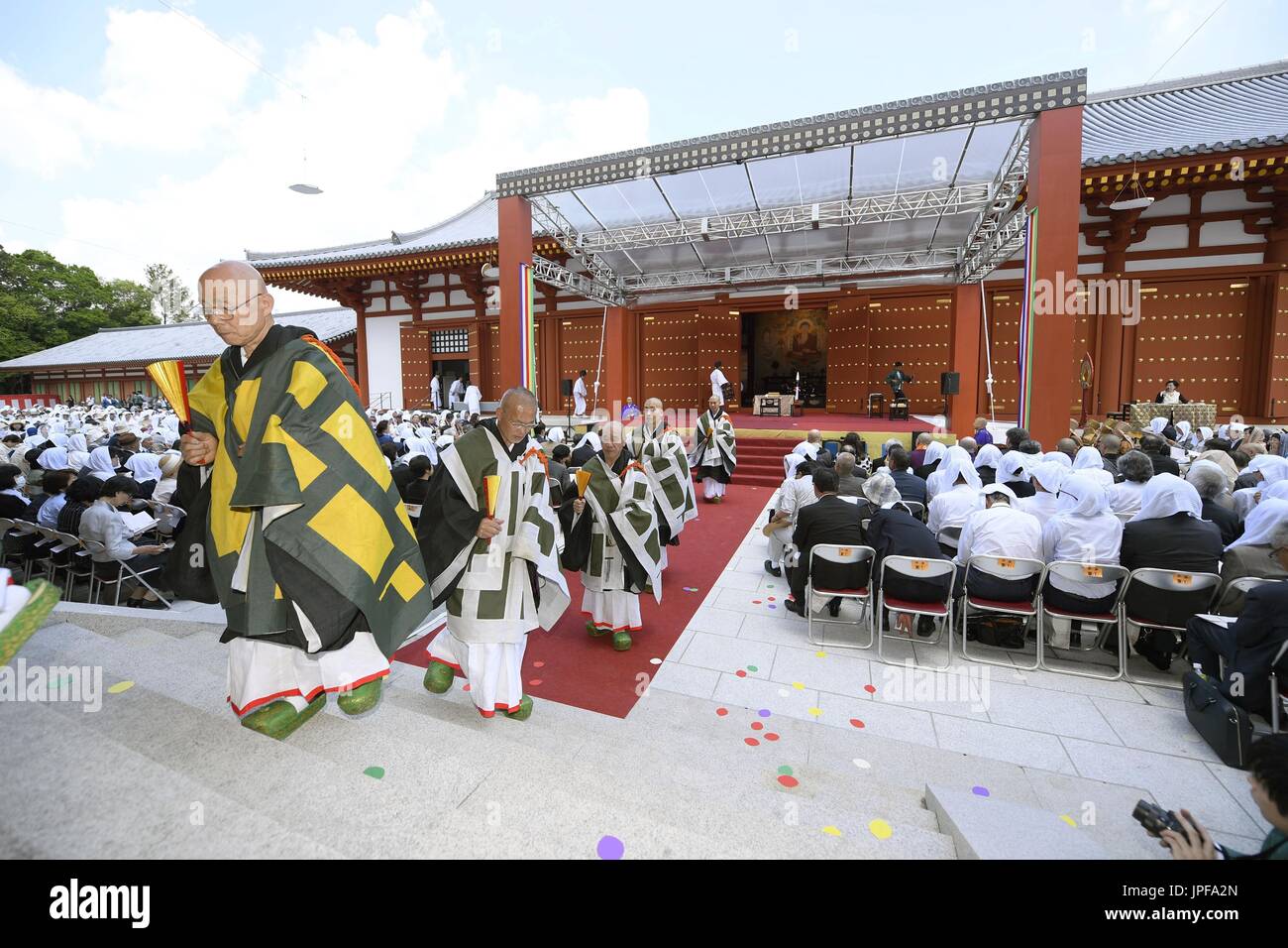 Yakushiji Temple in Nara, western Japan, celebrates the completion of ...